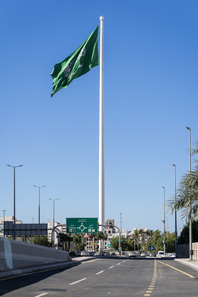 Jeddah (Dschidda) und die Korallenhäuser von Al Balad - Nicht Noch Ein ...